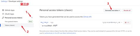 hexo静态博客图片cdn加速： github picgo jsdelivr 以技术之名