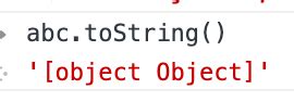 Javascript json js object 값을 String으로 만들기 toString JSON stringify
