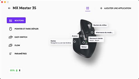 Logitech Logi Options Sort En Version Finale Macgeneration