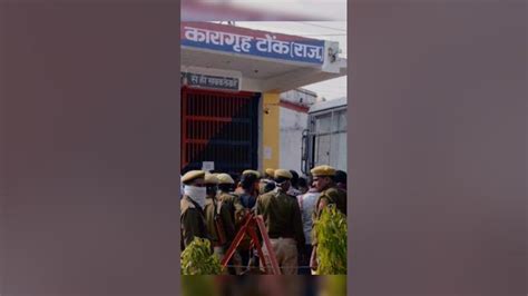 Rajasthan Jail 🚨 Prahri Motivation Status Video Youtube