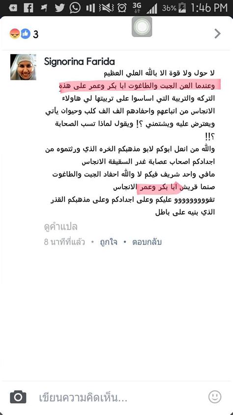 แม ข้าคือพระยาโค มหาบุรุษแห่งการตื่นตัว By แอดมินเสื้อส้ม