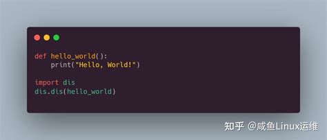 为什么 python 代码在函数中运行得更快？ 知乎