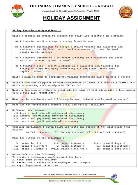 Ha 12 Csc Pdf Parameter Computer Programming String Computer Science