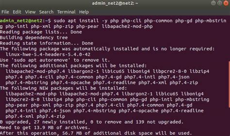 How To Install LAMP On Ubuntu 18 04