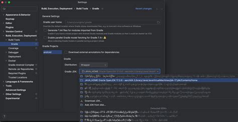 Java Gradle 버젼 호환