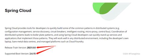 Springboot、springcloud 版本查看怎么查找springcloud的版本 Csdn博客
