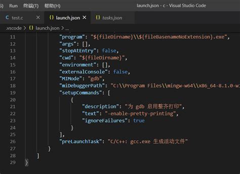 Visual Studio Code配置C语言开发环境 菜鸟程序员博客