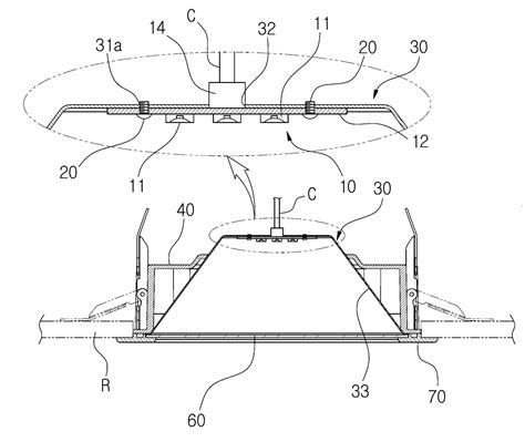 외부방열구조를 가진 엘이디조명장치 지식마켓