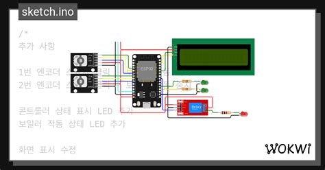 Wokwi Online Esp32 Stm32 Arduino Simulator