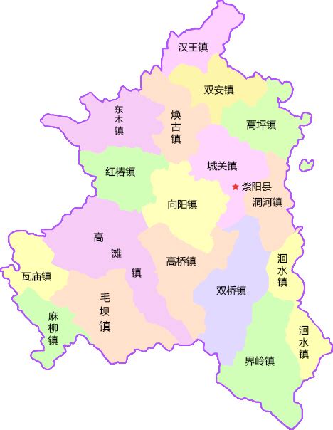 走进紫阳 紫阳县人民政府
