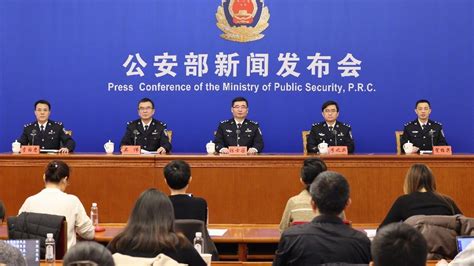 公安部：100余个地下钱庄被捣毁，查涉资金流水800余亿凤凰网