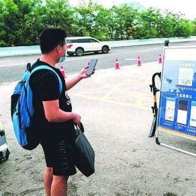 三码联查贵州此地发布通告 接种