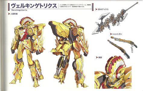 Pin On Code Geass Nightmare Frame