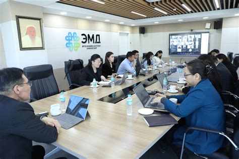 Эрүүл мэндийн Эрүүл мэндийн даатгалын ерөнхий газар