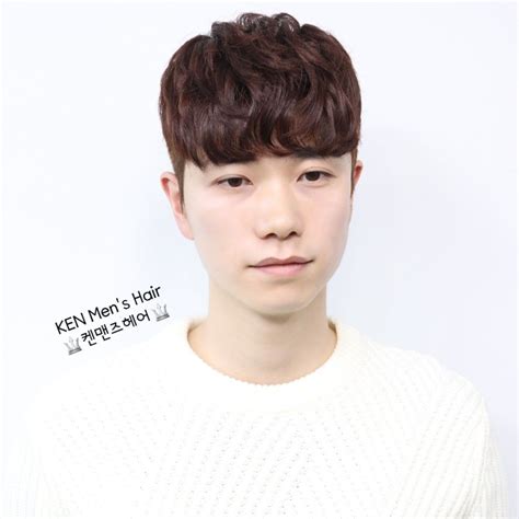 🔱 켄맨즈헤어♦️주아쌤♦️의 투블럭 댄디펌 레드브라운 염색🔱 Ken Mens Hair ♦️옆으로 넘기시면 다른각도의