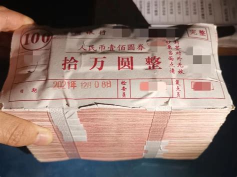 网友：太甜了！网友：太甜了！最新消息新闻图片视频聚合阅读新浪网