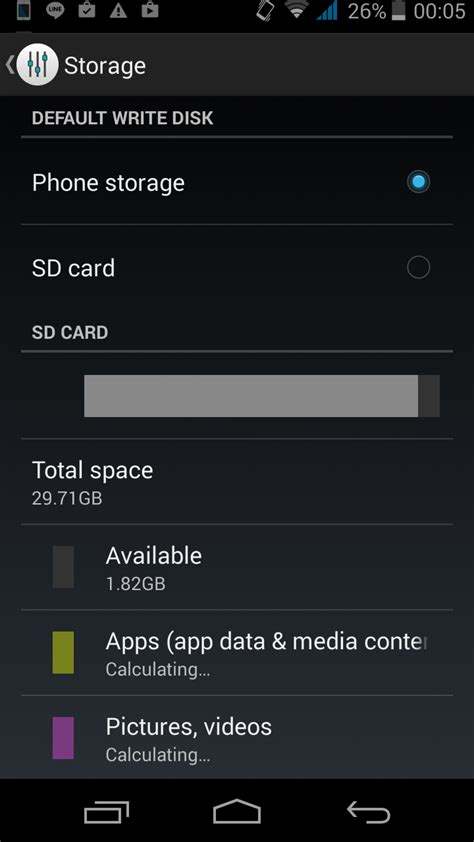 วธเพมเมมในเครองโดยสลบเปลยนไปใช SD Card แทนหนวยความจำหลก DroidSans