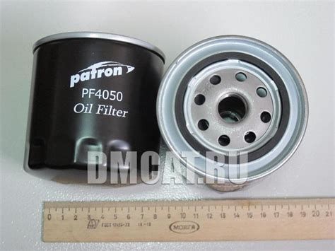 Масляный фильтр Pf4050 Patron Dmcatru