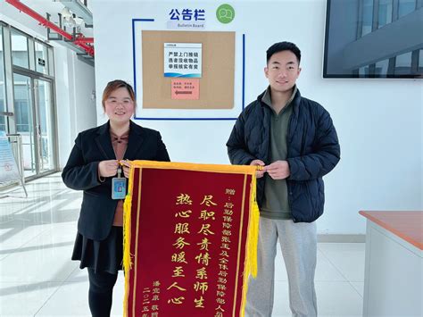 常州纺织服装职业技术学院