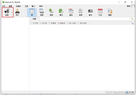 Mysql5739以及navicat 下载和安装mysql 5739下载 Csdn博客