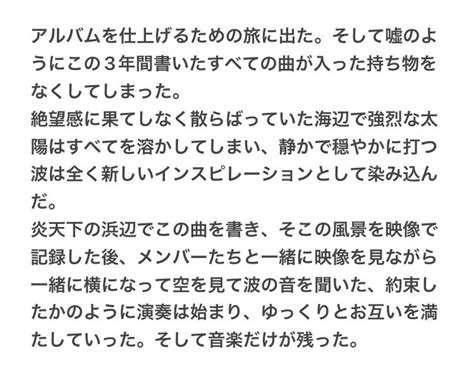 Risote On Twitter Youtubem4poiokbrz0