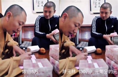 快手應該不會封二驢的，我們來了解下網紅二驢的成長之路！ 每日頭條