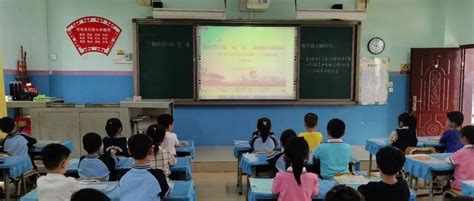 勤俭节约新食尚 微笑携手树新风南宁市中兴小学2021年秋季学期节约粮食主题班会活动 天使