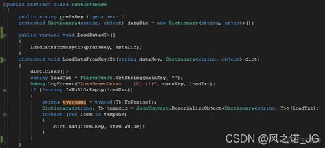 Unity删存档 Unity存档文件blueice的技术博客51cto博客