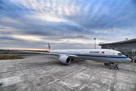 中国大陆首架空客a350，鄂尔多斯机场欢迎你！