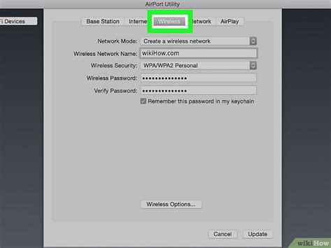 How To Tell If WiFi Is GHz Or GHz On An IPhone
