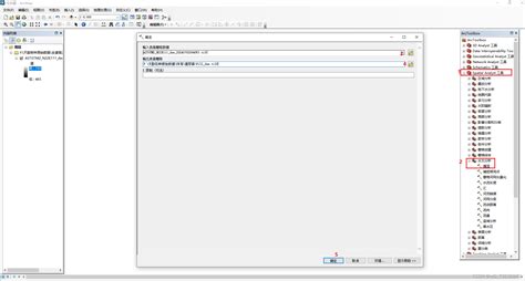 arcgis水文分析之流域提取及河网构建 arcgis流域分析 csdn博客