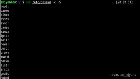 Linux学习之环境变量，cut、grep、wc、sort、tee命令学习内容记录linux Cut变量 Csdn博客