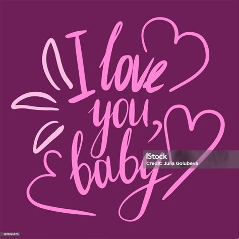나는 보라색 배경에 고립 된 아기 분홍색 문자를 사랑해요 해피 발렌타인 데이 하트 귀여운 로맨틱 따옴표 손 그린 일러스트 축하 관계 포스터 직물 티셔츠에 사용하세요 2월에