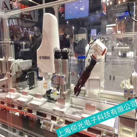 如何排查解除yamaha雅马哈机器人伺服电机过热冒烟故障？上海仰光电子机器人服务中心