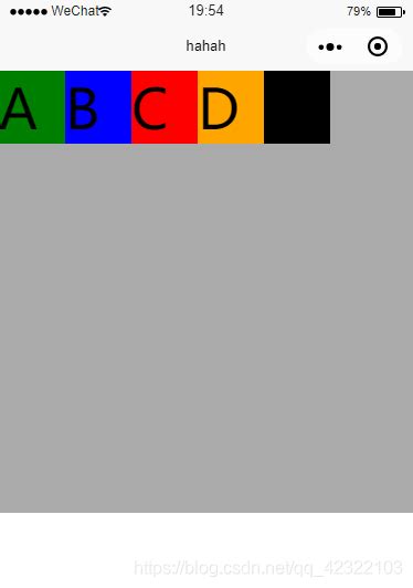 【uni app】flex布局 uniapp flex布局 csdn博客