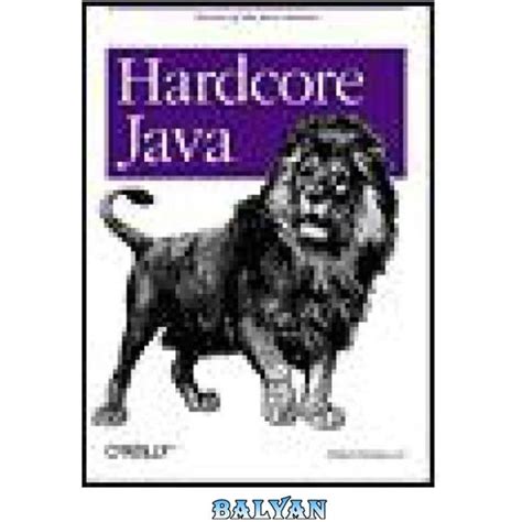 خرید و قیمت دانلود کتاب hardcore java ترب