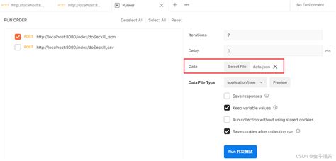 使用postman并发测试接口and关于redistemplate线程安全的一些理解postman并发调用接口 Csdn博客