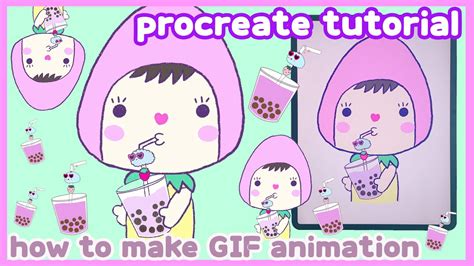 Eng 프로크리에이트 애니메이션 만들기 강좌 🥤 아이패드 그림으로 움직이는 이모티콘 그리기 Youtube