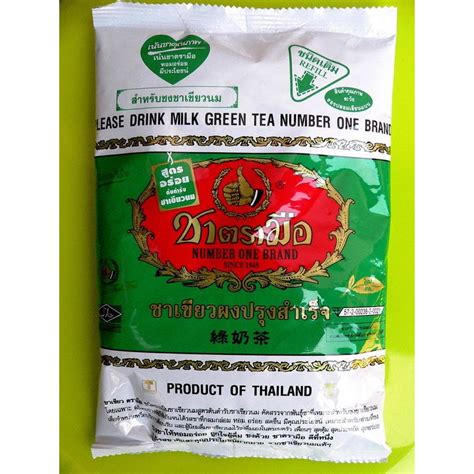 Green Tea Thailand 200g 100 Original Shopee Malaysia