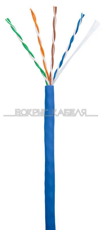 Кабели витая пара Lan Кабель неэкранированный Utp 4 Pr Кабель Utp 4pr 24awg Cat5e