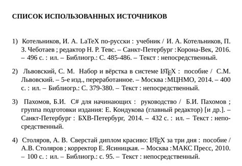 Regression Using Residuals To Predict Cross Validated