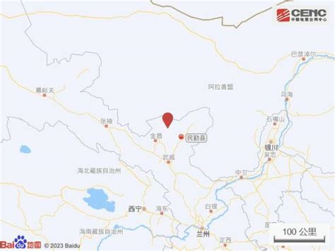 突发就在刚才武威市民勤县发生地震 澎湃号政务 澎湃新闻 The Paper