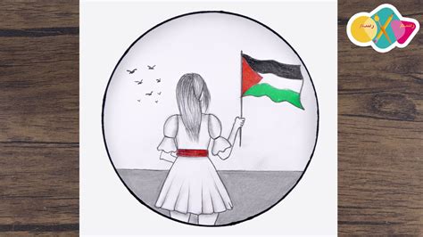 رسم سهل تعليم رسم فتاة تحمل علم فلسطين بطريقة سهلة رسم بنات سهل