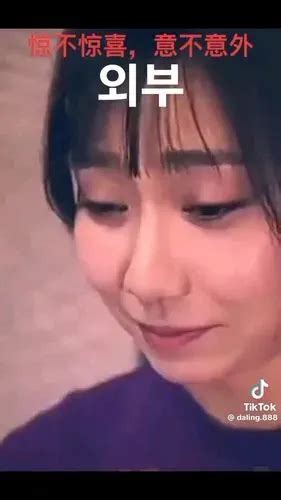 影片 爆笑公社 爆料公社