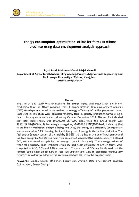 Pdf Energy Consumption Optimization Of Broiler Farms In Alborz Province Using Data Envelopment