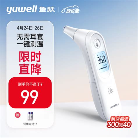 早上华为红包 生活缴费 日限的现在好像又可以了。 一起活动吧