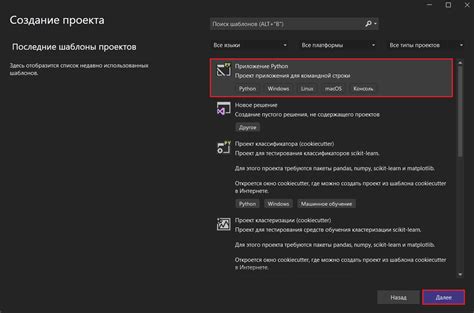 Парсер идентификаторов счетчиков аналитики на сайтах и веб страницах