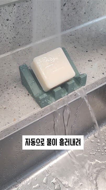 진작살걸 후회했어요 Youtube