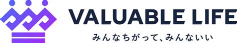 私たちについて 株式会社valuable Life コーポレートサイト株式会社valuable Life コーポレートサイト