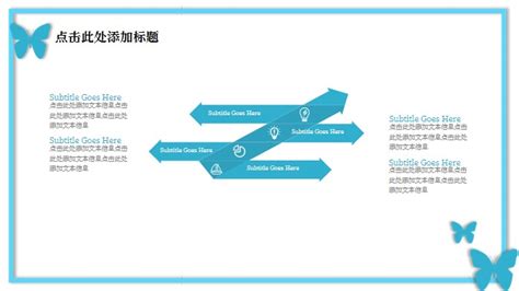 Mẫu Powerpoint Biểu đồ Trực Quan Hóa Dạng Cây Thiết Lập Mẫu Ppt